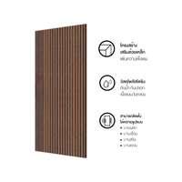 ประตูพอลิสไตรีน-ภายใน LINEDEKOR รุ่น Vertical สีโรสวูด 80X200 ซม. | SCG ...